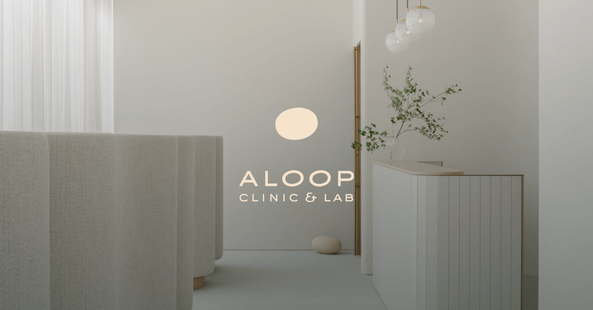 ALOOP CLINIC & LAB｜高精度の肌分析、あなただけの最適解をめざして。